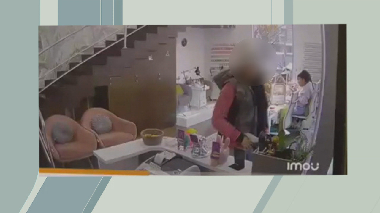 A ladroa de petos continúa roubando en Vigo - G24